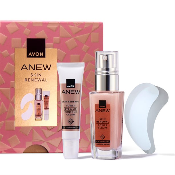 Najnoviji AVON proizvodi