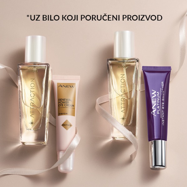 AVON (Srbija) | Zvanični web sajt