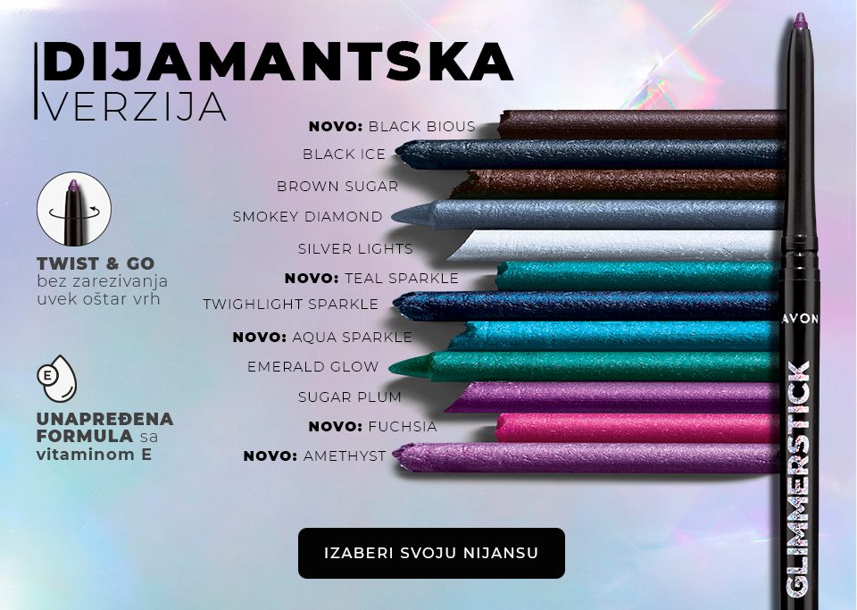 Glimmerstick krejon 2022