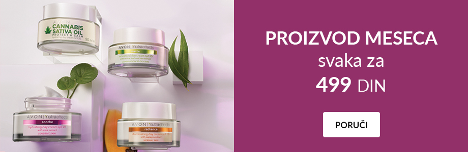 AVON (Srbija) | Zvanični web sajt