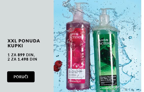 AVON (Srbija) | Zvanični web sajt